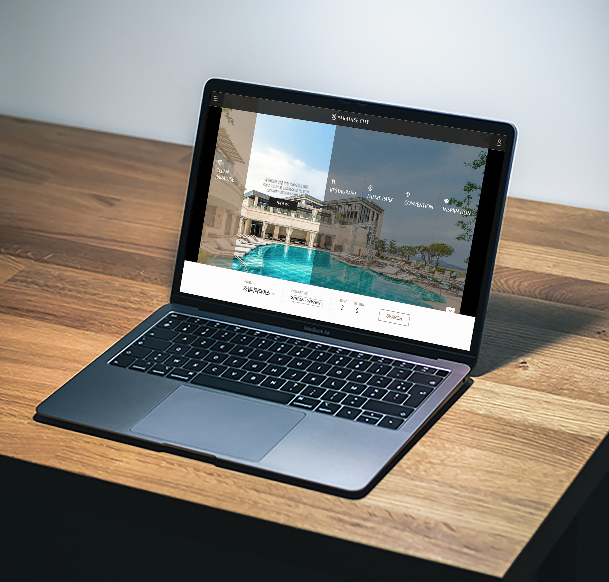 꾸준한 개발자 박도연입니다.